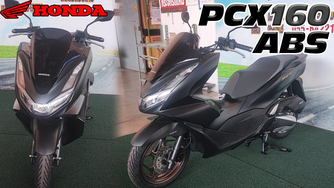 NEW Honda PCX160 ABS สีดำ - YouTube