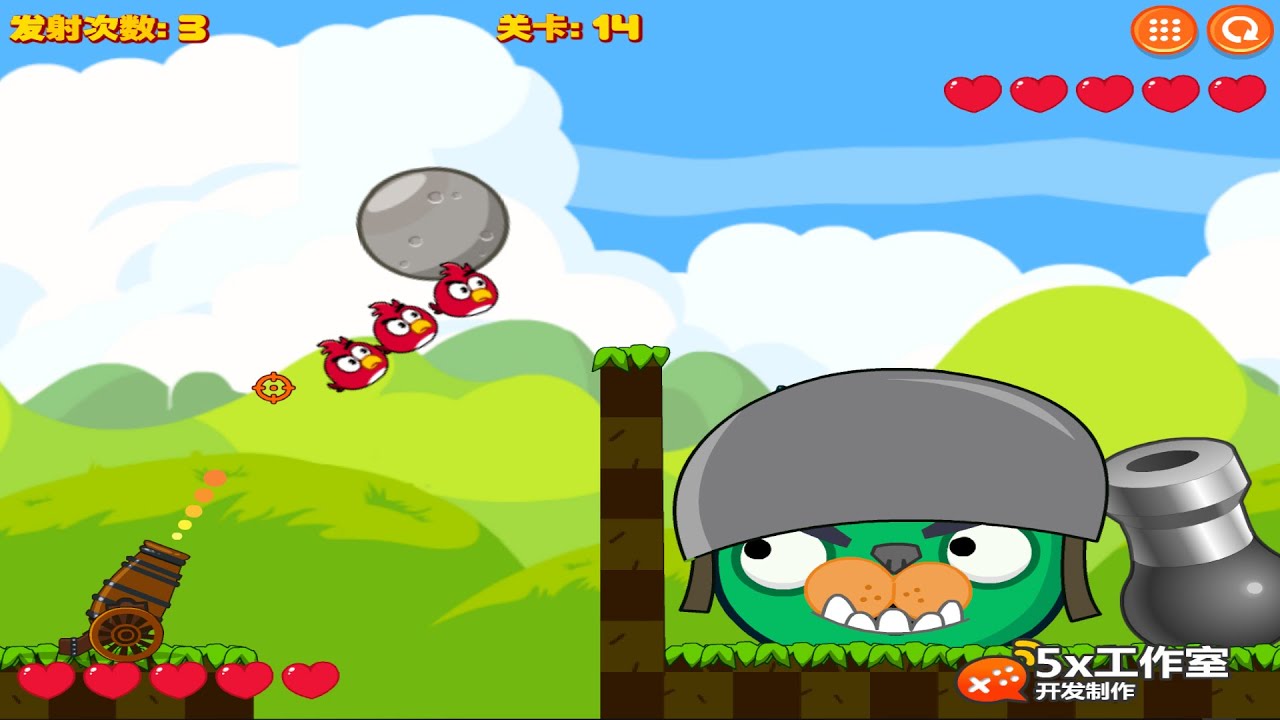 Angry Birds Cannon Bird 1 (No Commentary) - YouTube