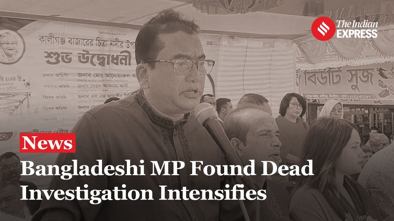 Bangladesh MP Death News: Anwarul Azim Found Dead In Kolkata; Forensic ...