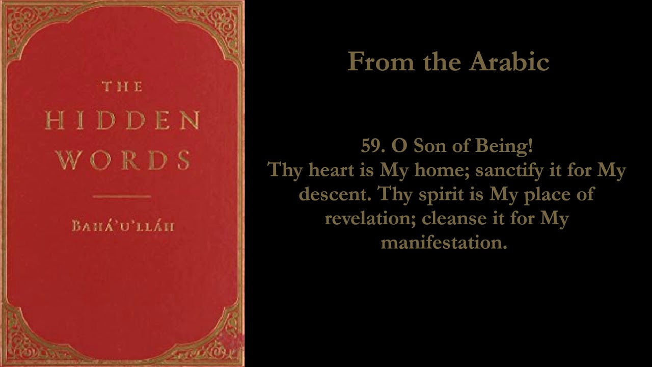 Bahá'u'lláh - The Hidden Words - Arabic # 59 - YouTube