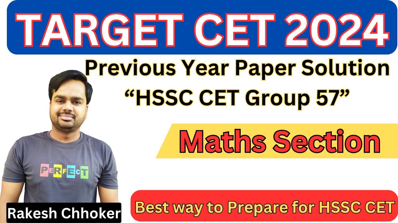 HSSC CET Math Previous Year Question Paper | CET Previous Year Question ...
