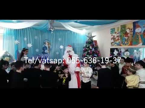 ShekShop - Şaxta Baba Sifarişi