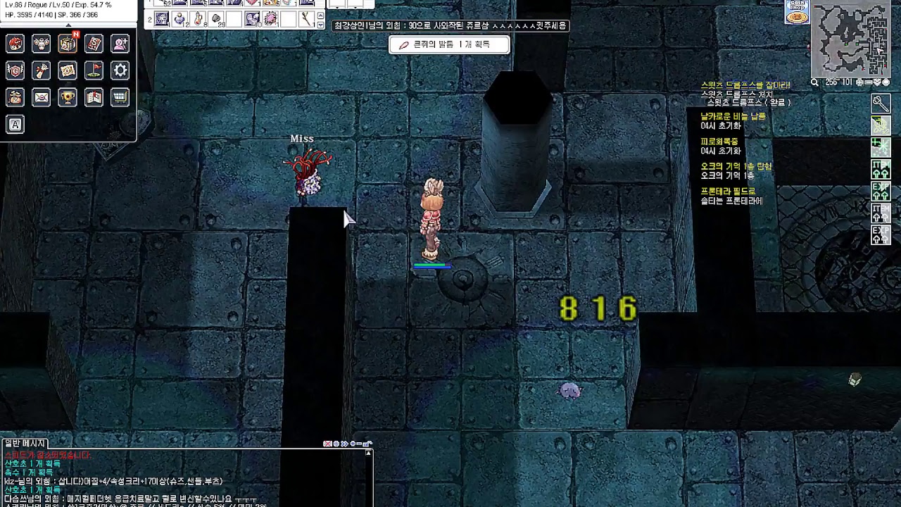 Ragnarok zero 라그나로크 제로 바소리에서 공속 그라를 노려보자 - YouTube