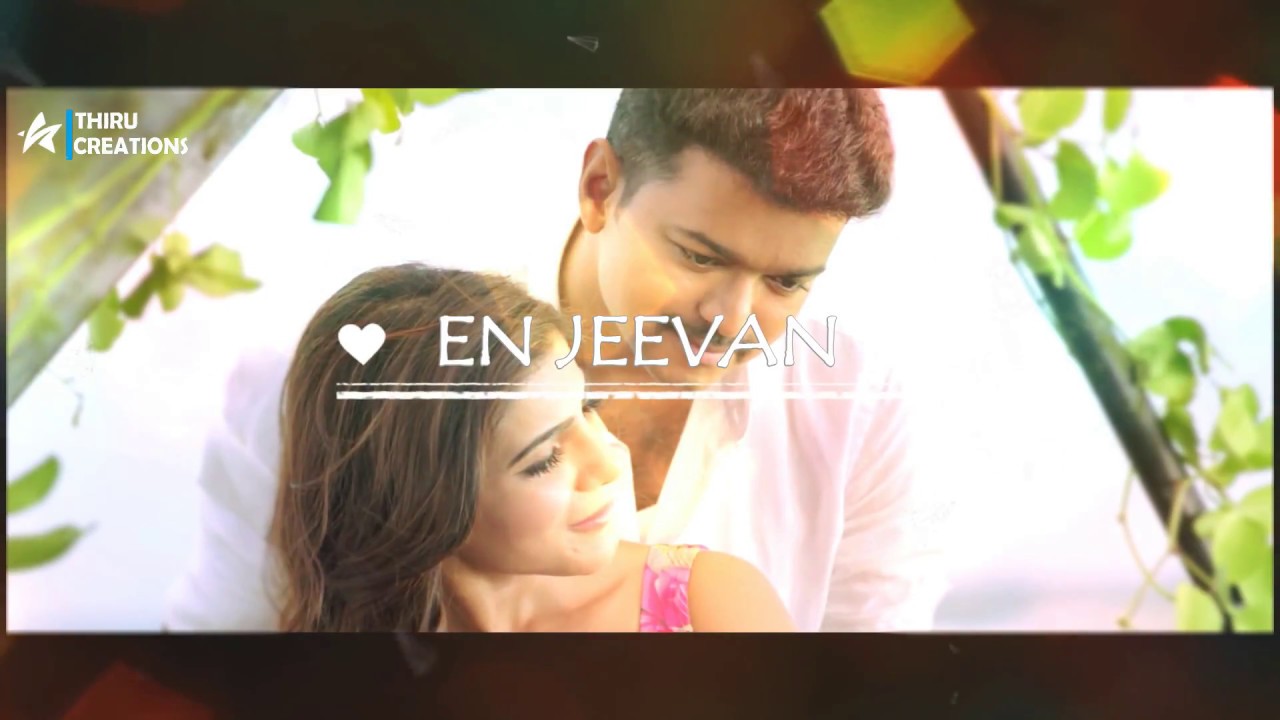 En Jeevan | Instrumental | Flute | Thiru Creations - YouTube