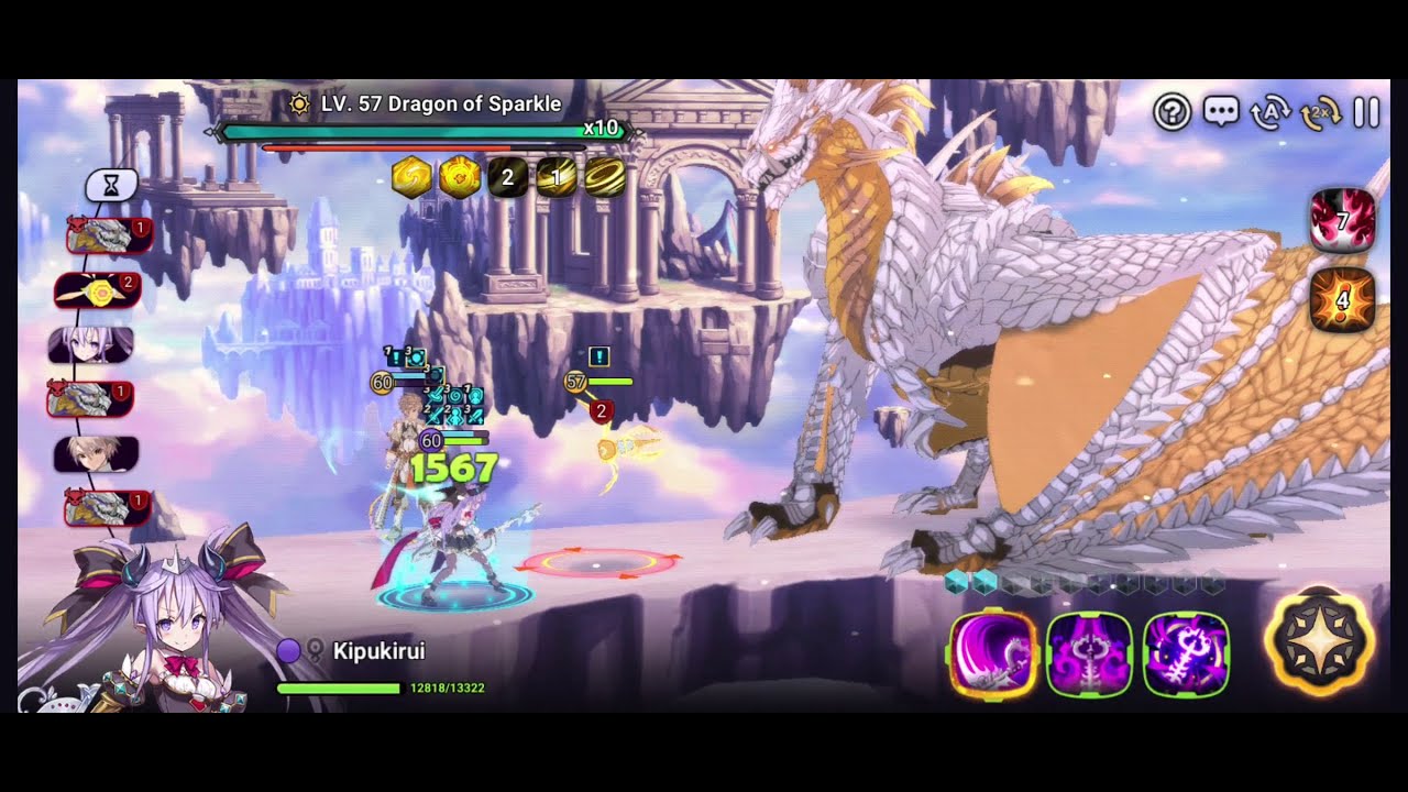 Eroica – Light Dragon Stage 5 – Invincible Kipu! (Dragon Nest of ...