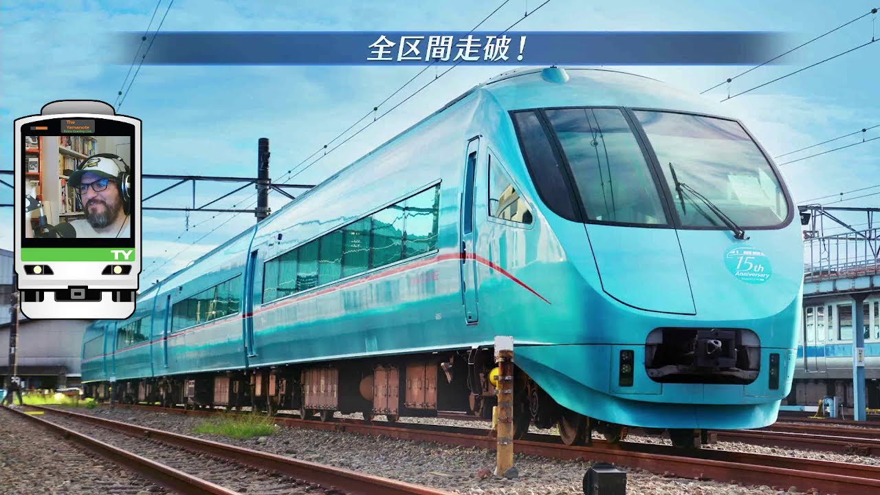 🎊 NEW TRAIN SIM 🎊 Japanese Rail Sim Real Pro Odakyū Railway Enoshima ...