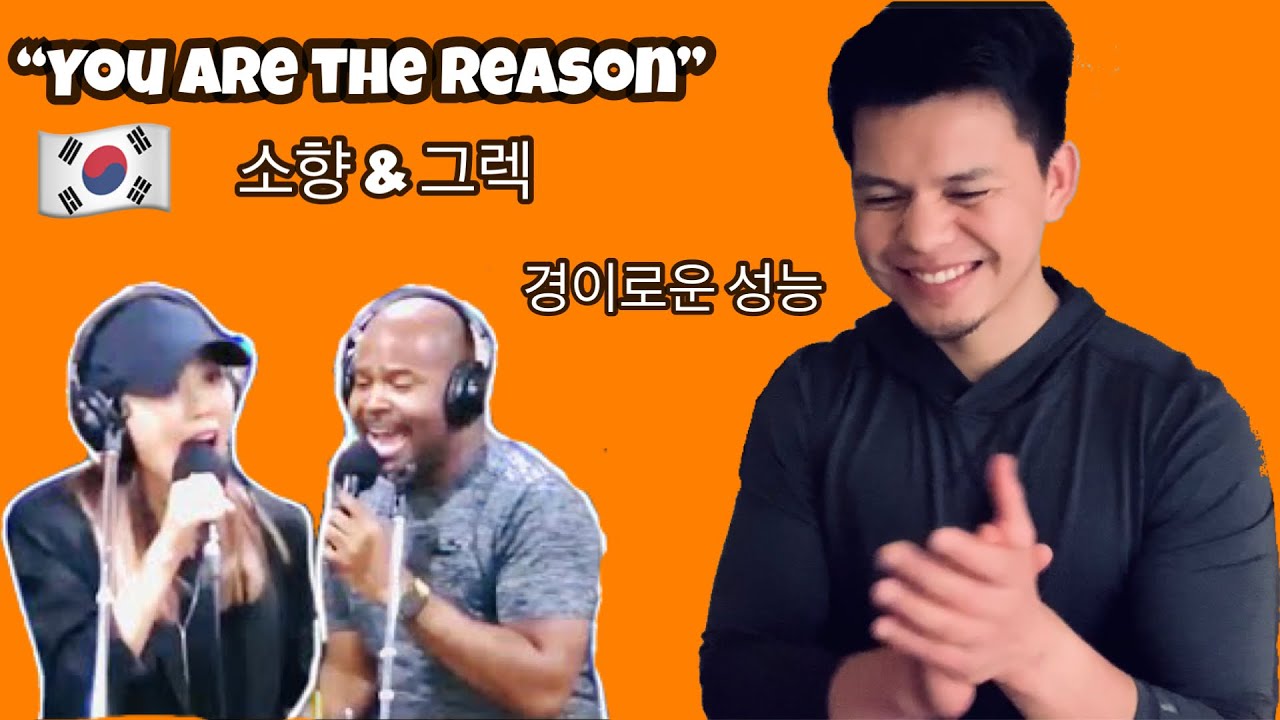 소향 (Sohyang) & Greg Priester | "You are the Reason" (소향&그렉) | Music ...