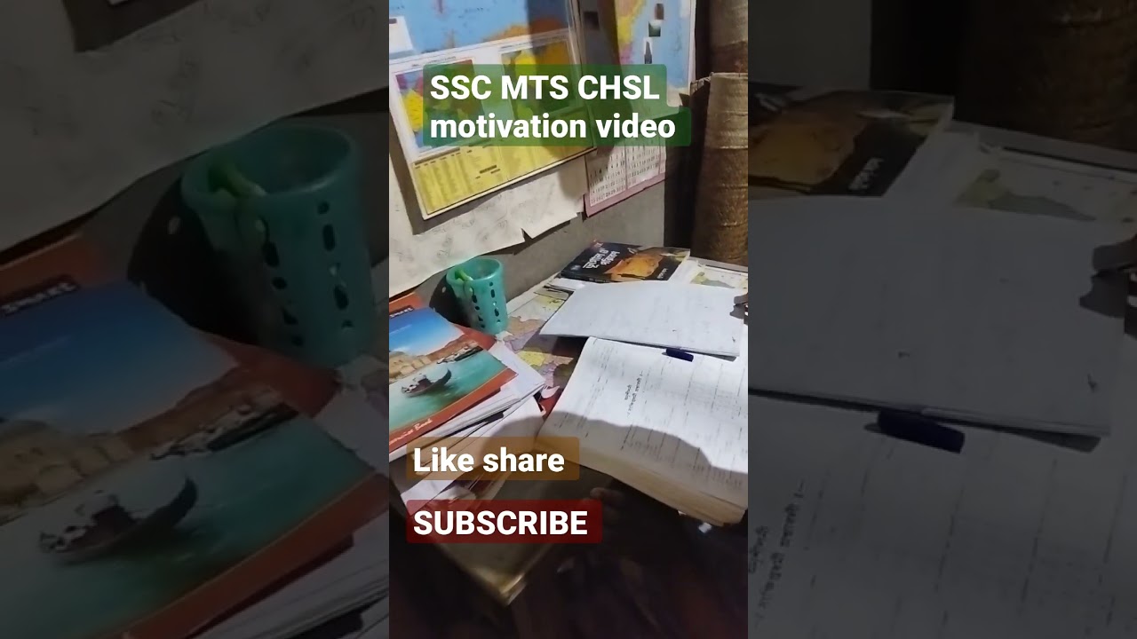 SSC MTS CHSL motivation video BHABTA R S - YouTube