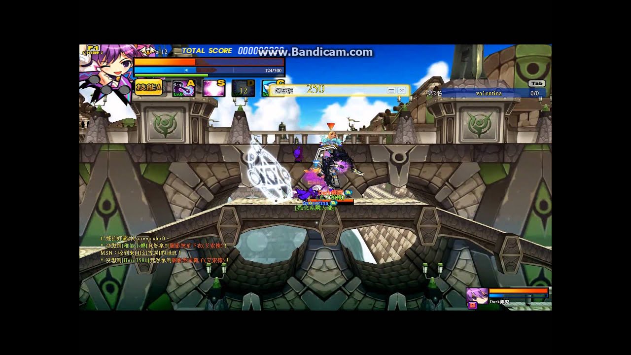 Elsword Dimension Witch vs void princess - YouTube