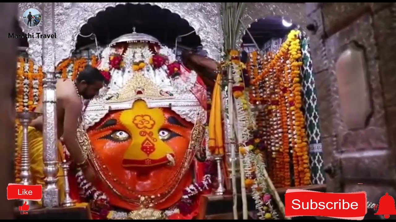 Renuka devi #mahurgad #status #youtube - YouTube