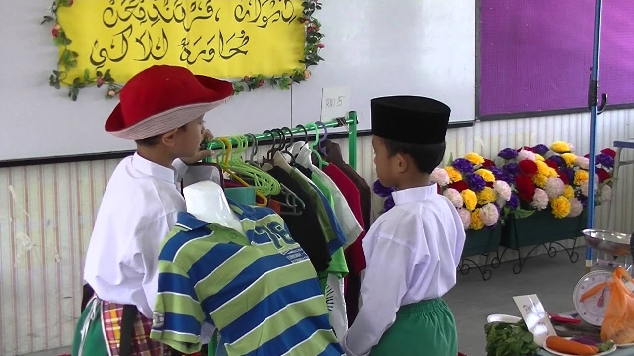 MUHAWARAH LELAKI TAHAP 1 SRAI SEKSYEN 19 TAHUN 2015 - YouTube