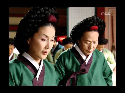 Jewel in the palace, 5회, EP05 #06