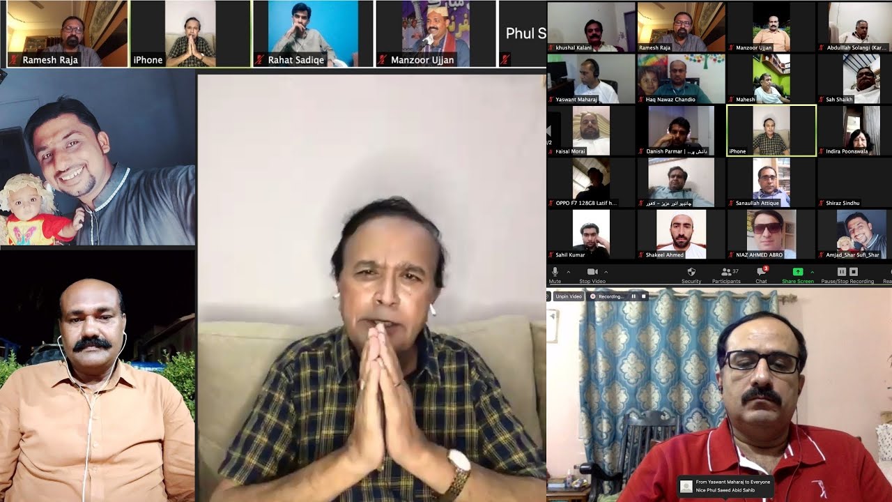 Online an Evening with | Dr Akash Ansari part 2 - YouTube