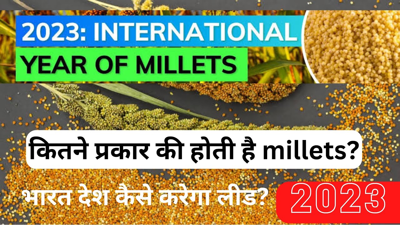 International Year of Millets 2023 - YouTube