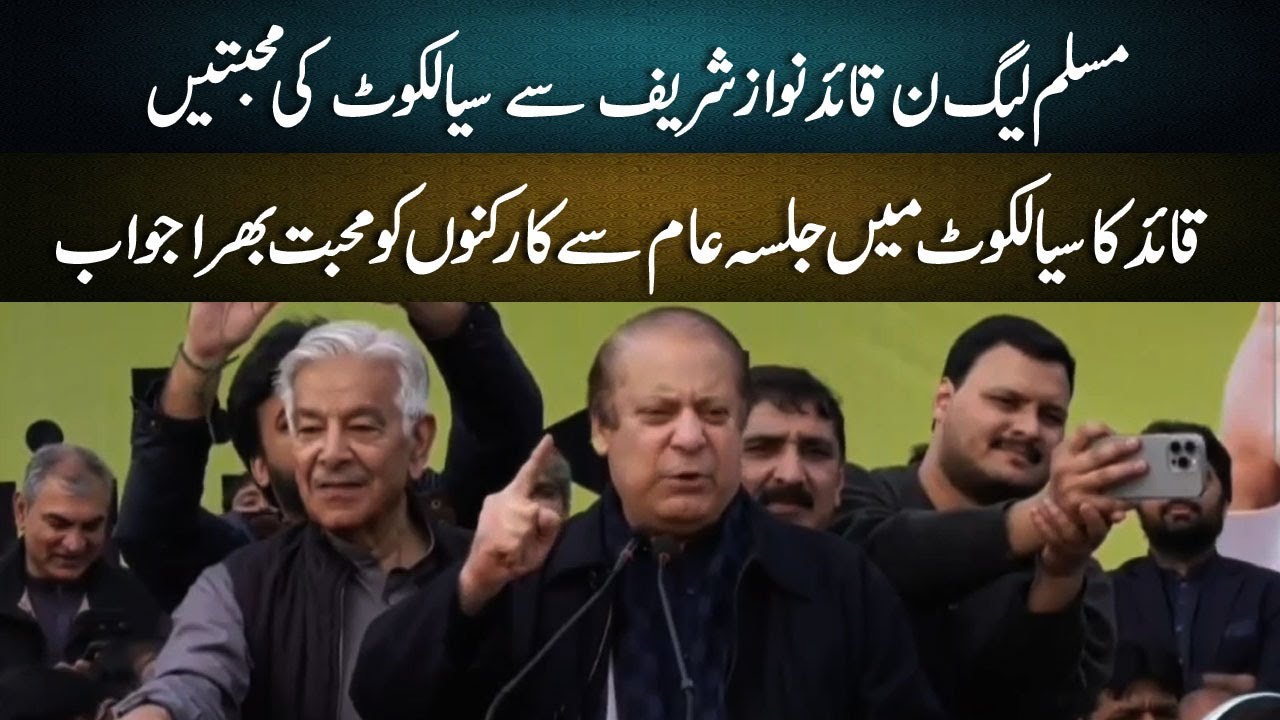 Public: "Mian sb I love you" / Mian sb: "I love you too" - YouTube