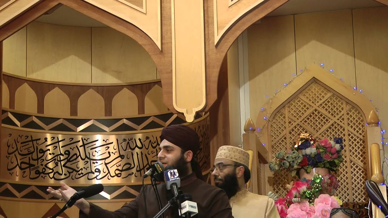 ahmed raza qadri at manchester mehfil e naat 2013. - YouTube