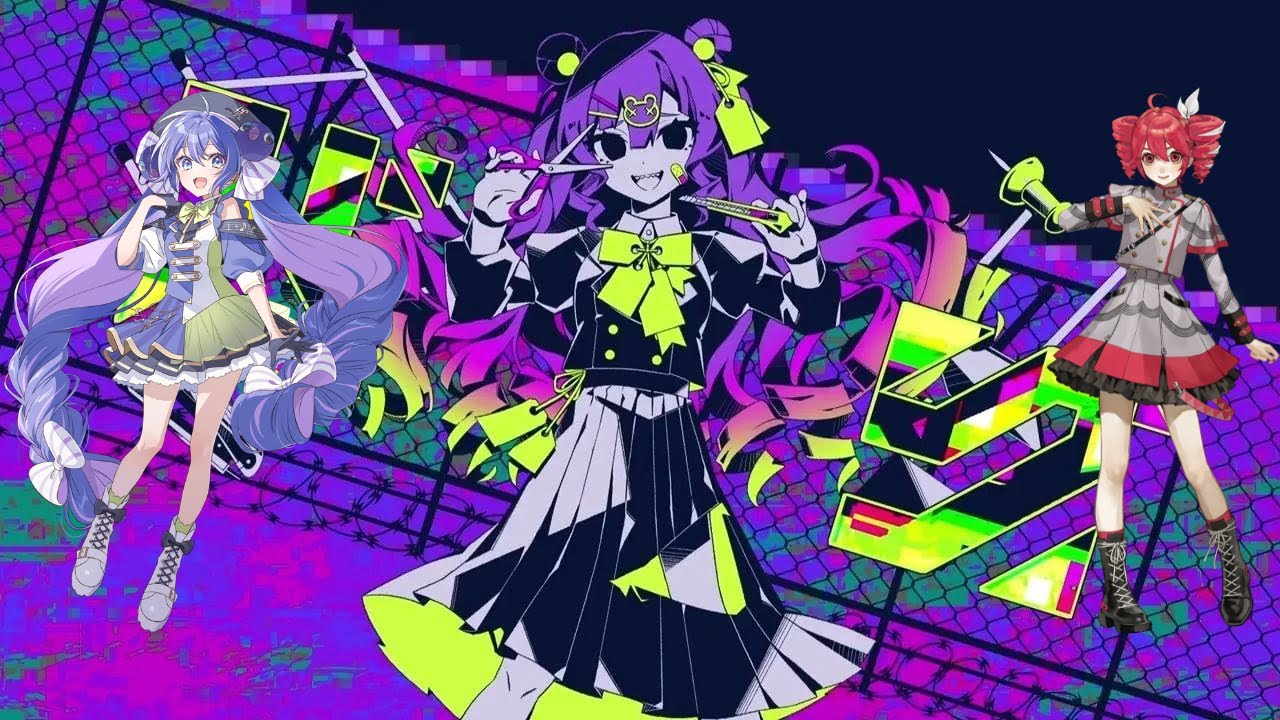 【Otomachi Una SynthV and Kasane Teto SynthV】 Bug/バグ 【SynthV Cover ...
