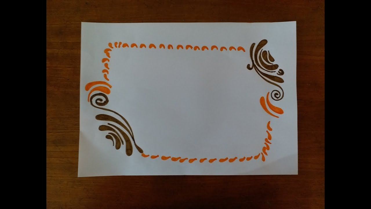 DIY || Simple, Easy & Decorative Border Design For Project File || Back ...