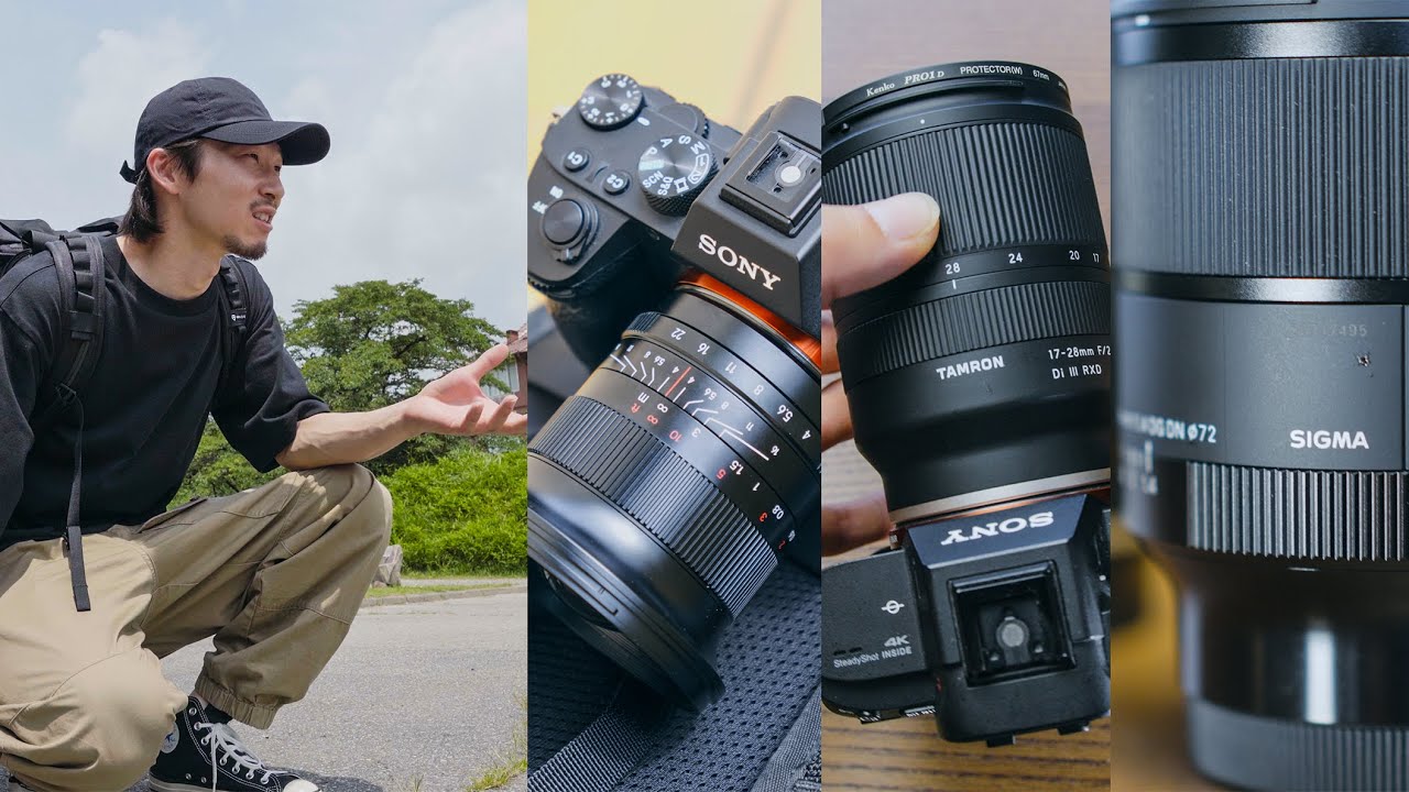 3 BEST Sony Wide Angle Lenses That Make Everything Easy | Feat ...