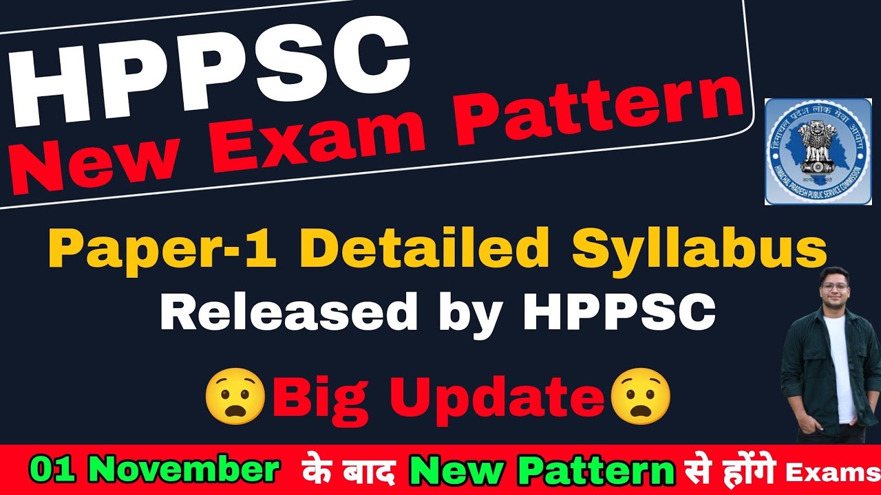 HPPSC New Syllabus | Official Notification | Paper-1 New Pattern | 2025 ...