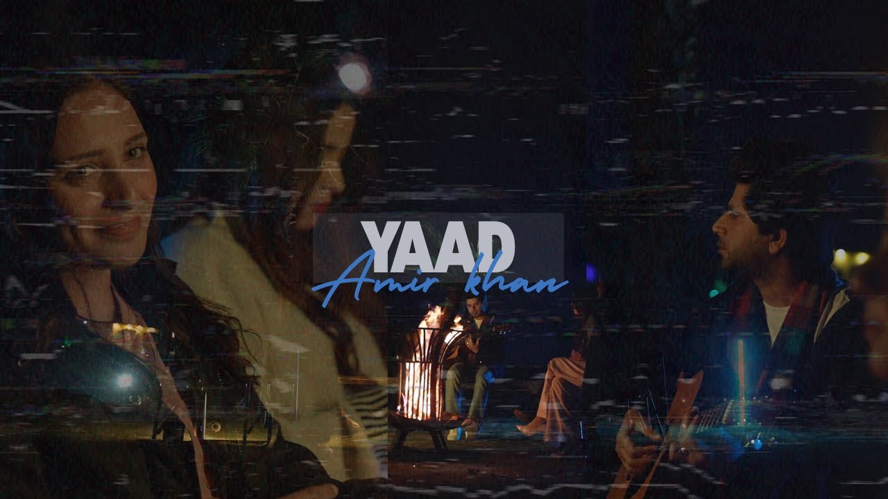 Yaad - Amir khan | Album - Safar | Official Visualizer - YouTube