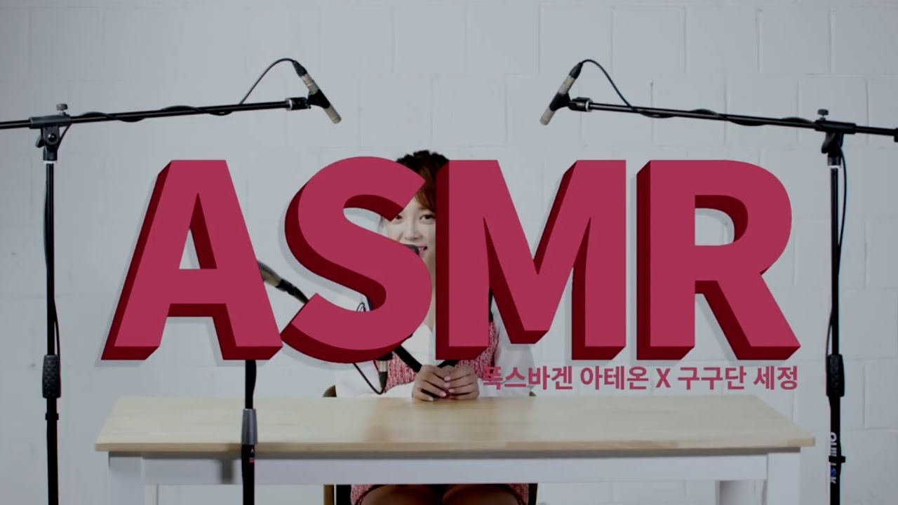 [ASMR]ASMR 광고 모음 (토킹 위주) - YouTube