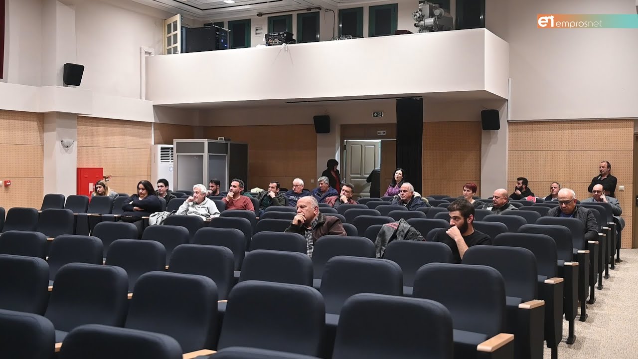 Συνεδρίαση του Δημοτικού Συμβουλίου Δυτικής Λέσβο - YouTube