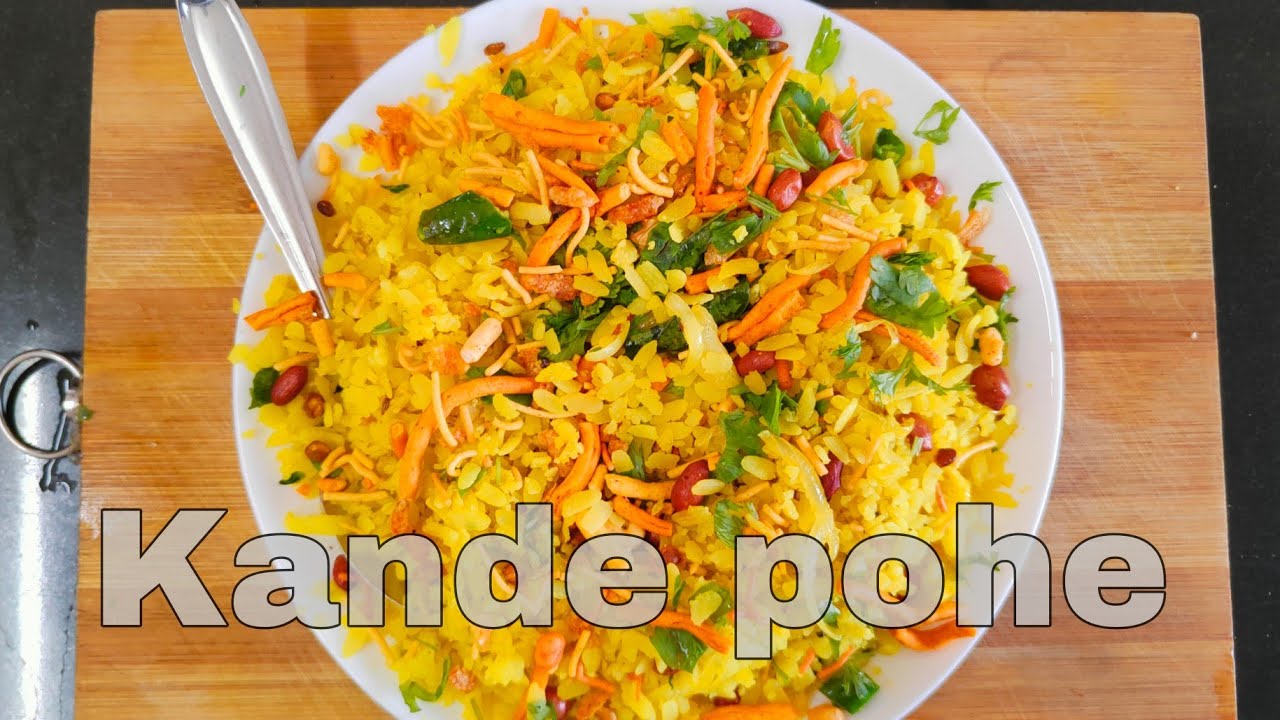kande pohe @Kitchenhome72 - YouTube