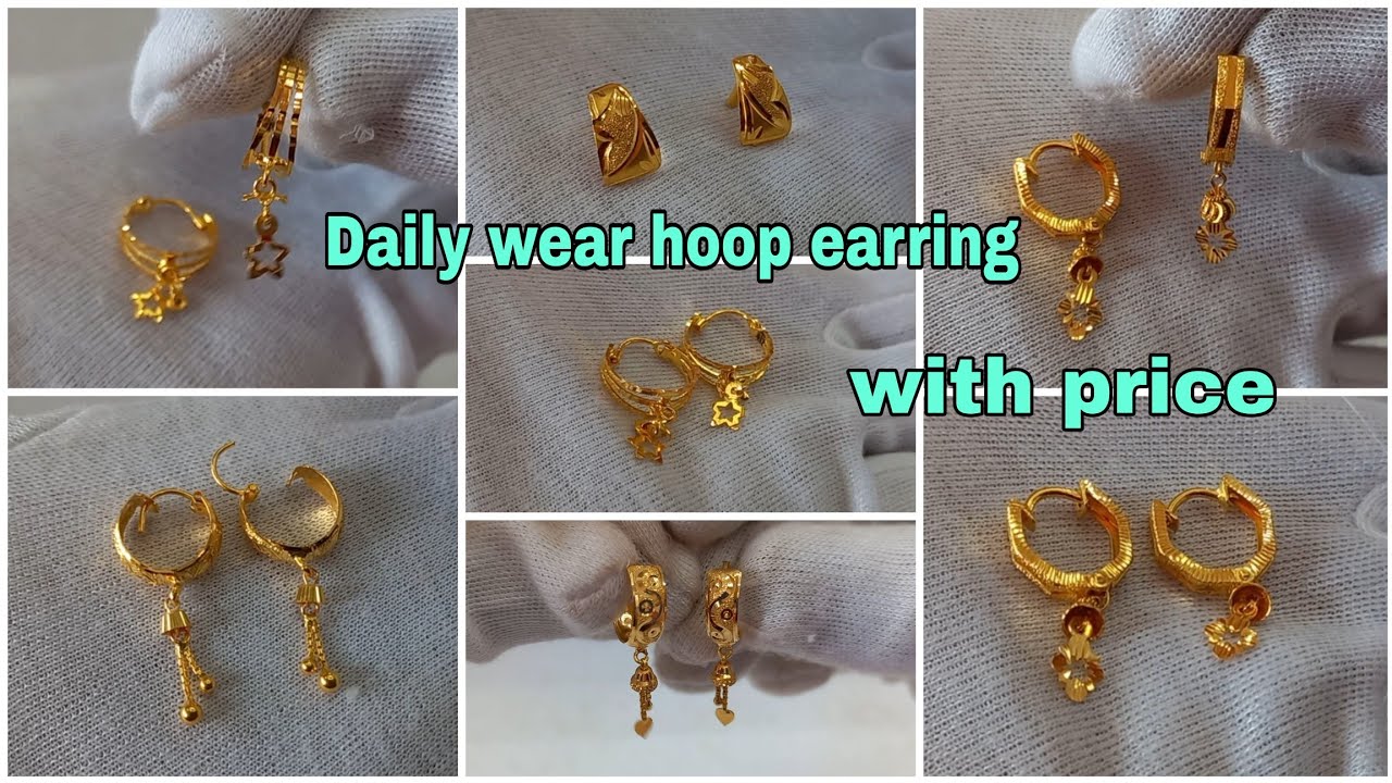 Hoop earring designs in gold with price || Gold basket bali design ...