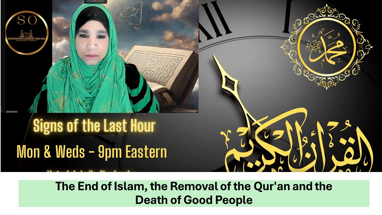 Signs of the Last Hours | The Death of the Believers - YouTube