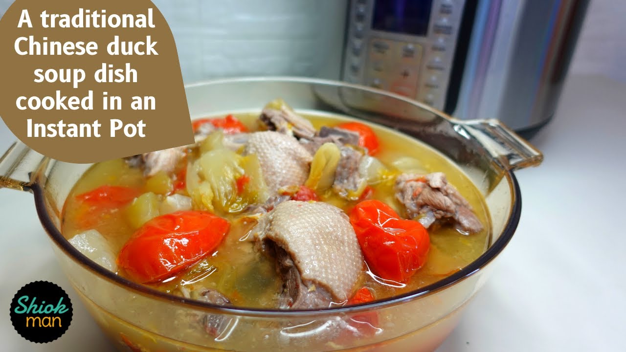 Cooking with Instant Pot - Kiam Chye Ark (Itek Tim) - YouTube