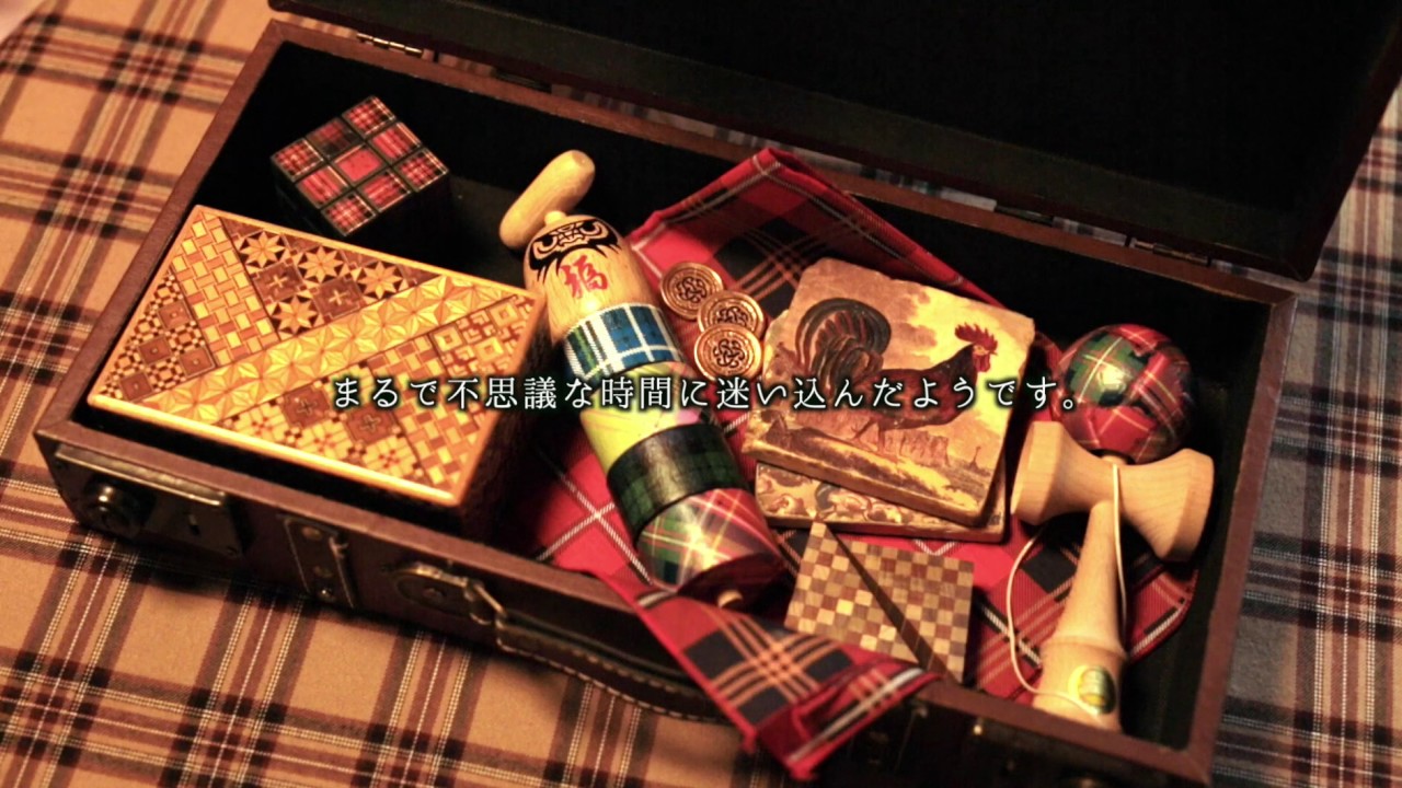 Dewar’s Room Special Story D氏を待ちながら - YouTube