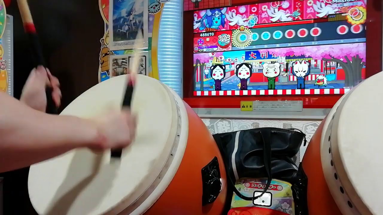 【太鼓の達人ニジイロ】MagiCatzフルコンボ - YouTube