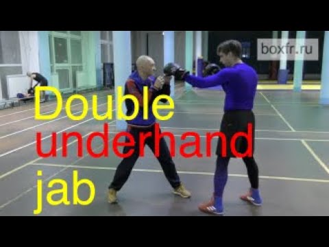 Boxing: double underhand jab - YouTube