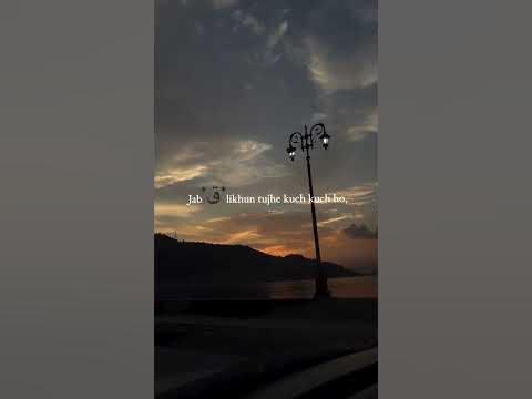 Ishq (Lyrics) Slowed+Reverb Faheem X Rauhan, main aa likhu tu aa jaye, main ishq likhu tujhe ho ...