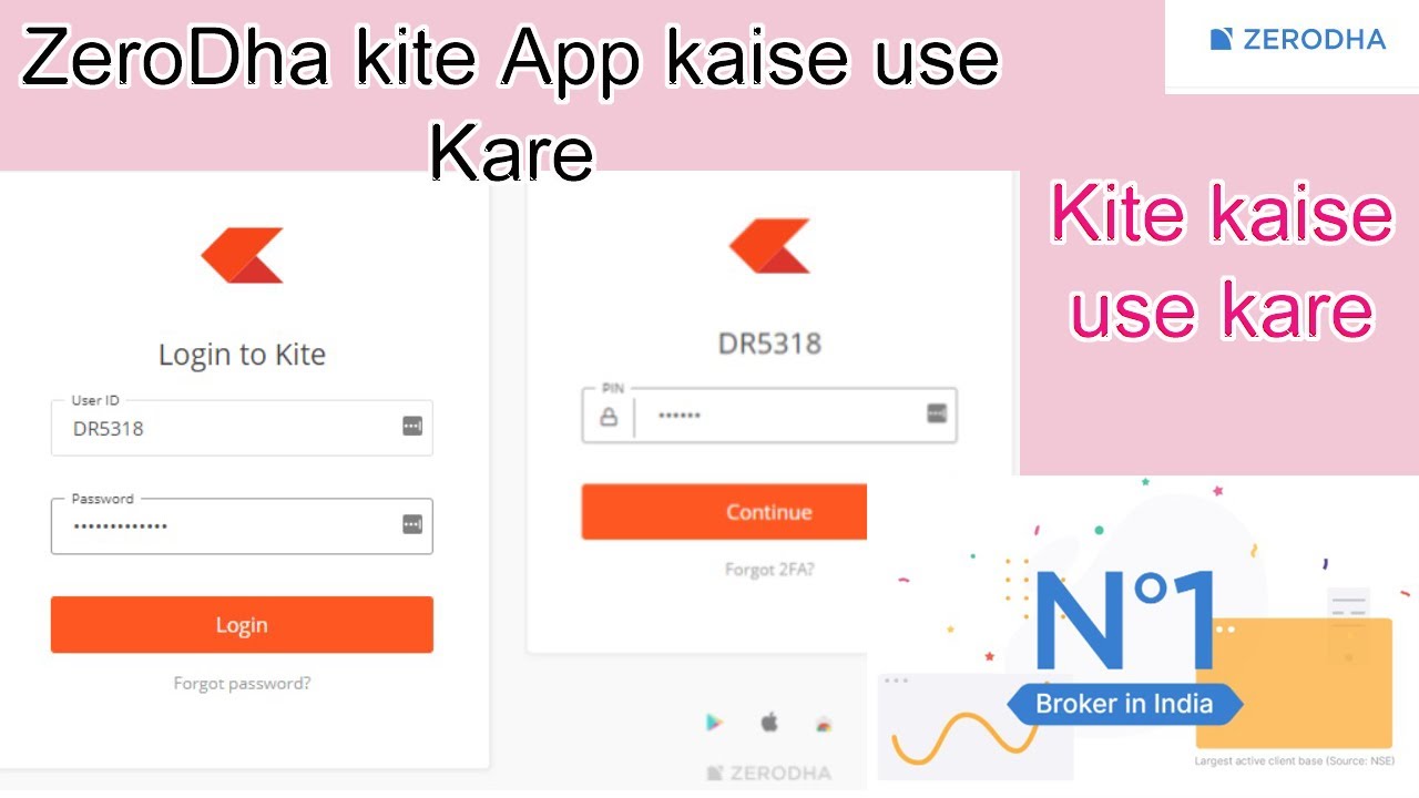 Zerodha App Kaise use kare,| Simple Language |Kite app | Trade |Zerodha ...