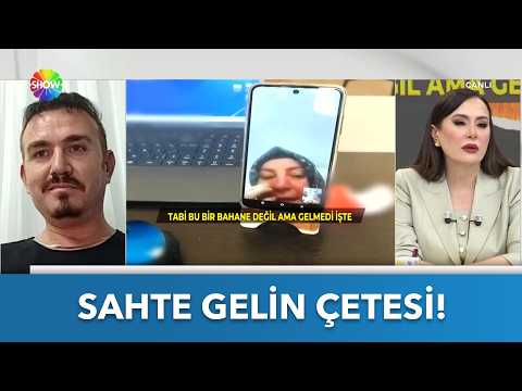 Hanım Ağa Hatice'nin şok görüntüleri | Didem Arslan Yılmaz'la Vazgeçme | 12.02.2026