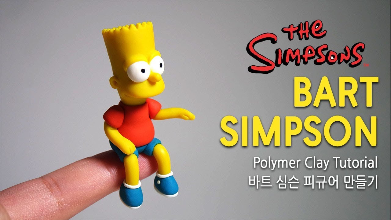 [띠부] 폴리머 클레이로 바트심슨 만들기 Polymer Clay BART SIMPSON (TheSimpsons) - YouTube
