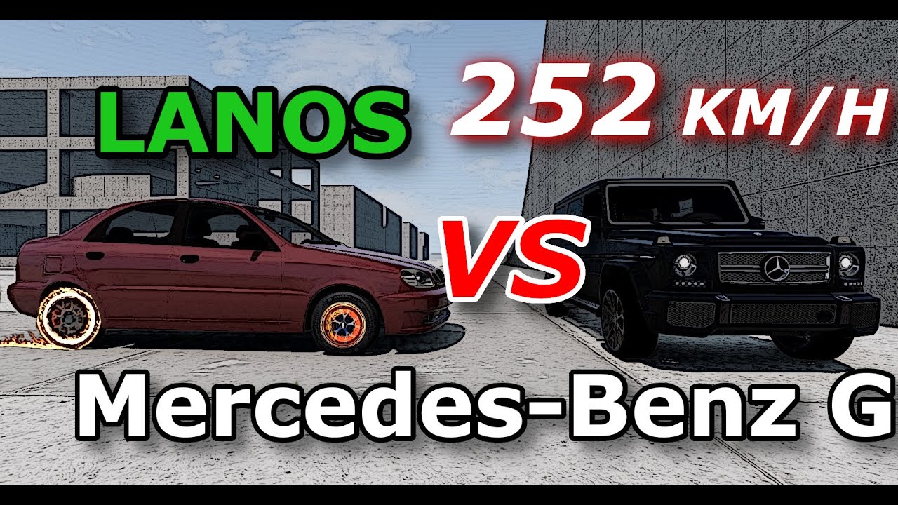 Daewoo Lanos VS Mercedes-Benz G63💥 252 KM/H 💥 BeamNG.Drive #lanos # ...
