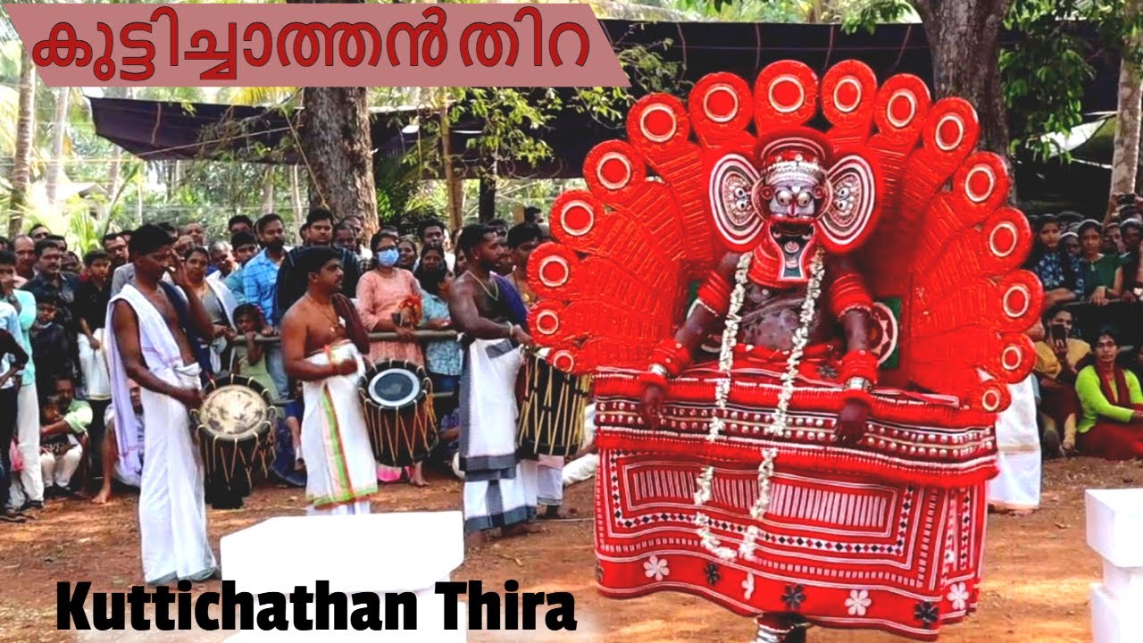 Kuttichathan Thira | കുട്ടിച്ചാത്തൻ തിറ | Kattodi Meethal Temple ...