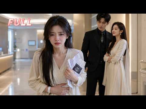 📺【FULL】His evil wife forced my miscarriage! I faked my death to get brutal revenge!#drama #ceo