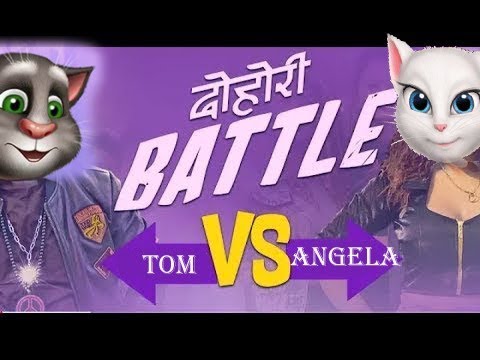 New Dohori Battle(Official video सेन्सर पछी ) - YouTube