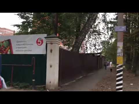 Пушкино Добролюбова 23 - YouTube