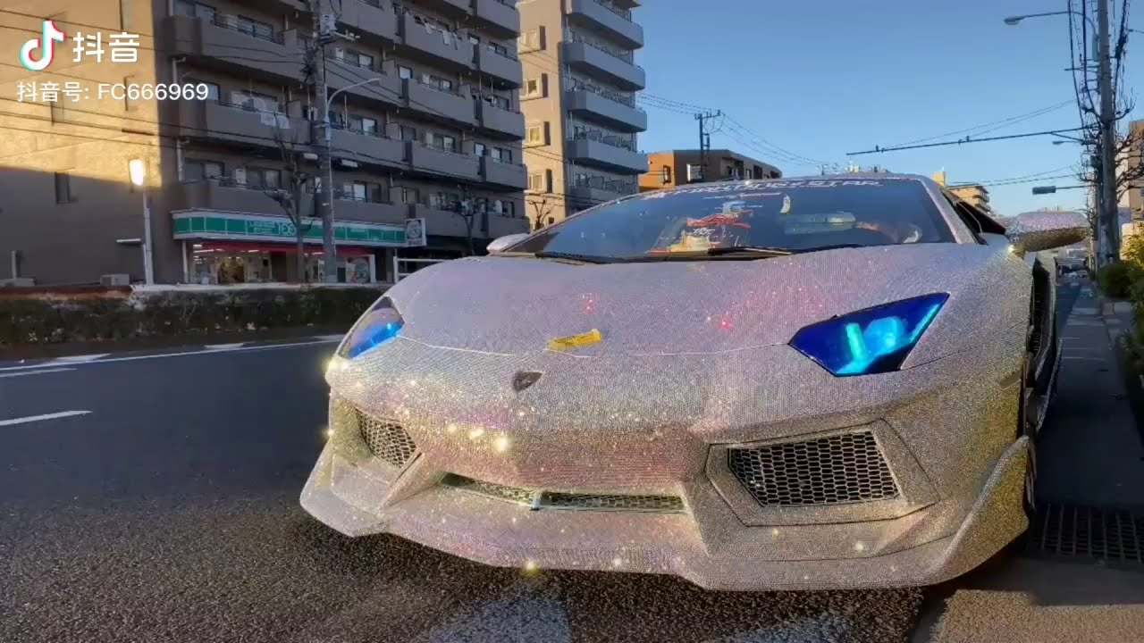 Diamond Plated Lamborghini