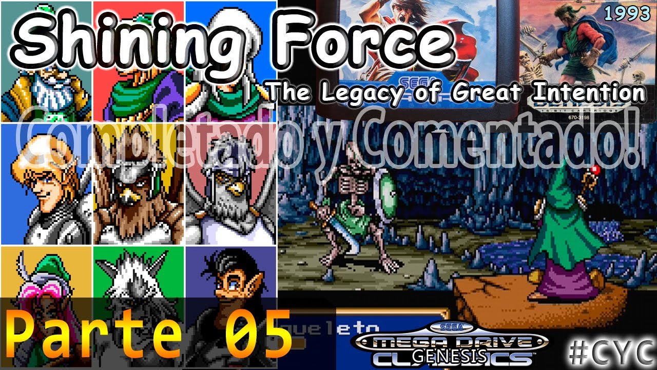 Shining Force 1993 Genesis Mega Drive CyC Parte 05 - YouTube