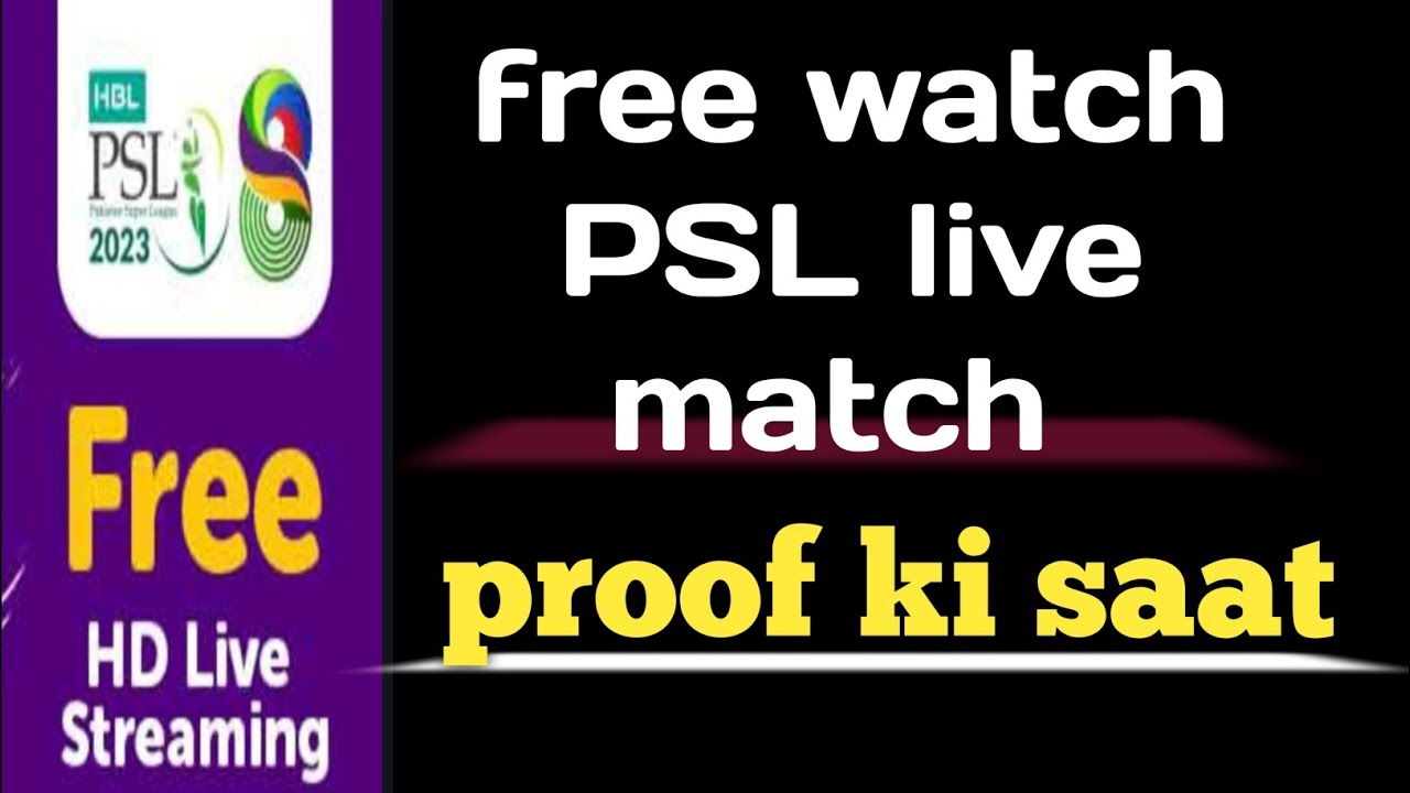 PSL live App 2023.psl live match kise dakhe app .PSL live - YouTube