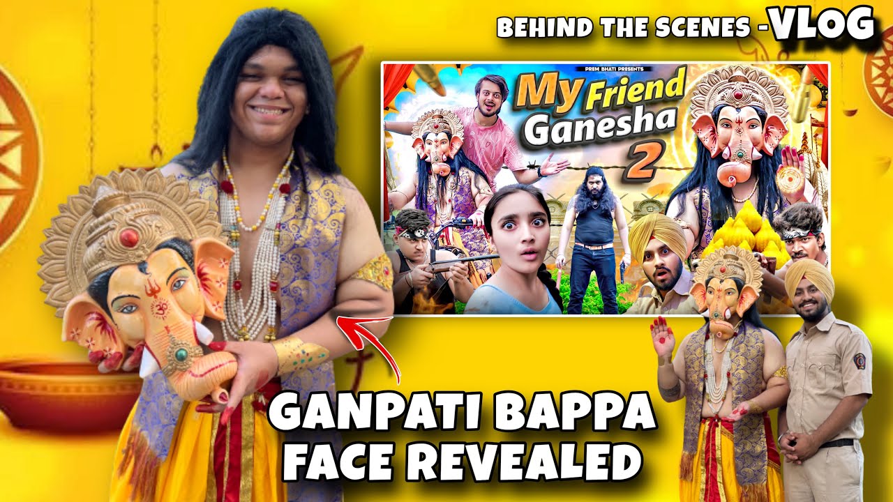 Bappa’s Face Revealed🤫| My Friend Ganesha Prem Bhati - YouTube