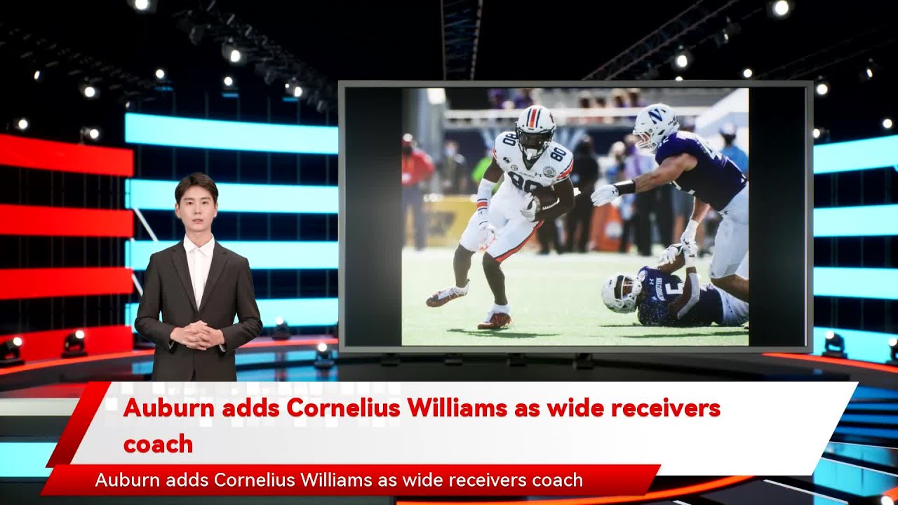 Auburn adds Cornelius Williams as wide receivers coach - YouTube