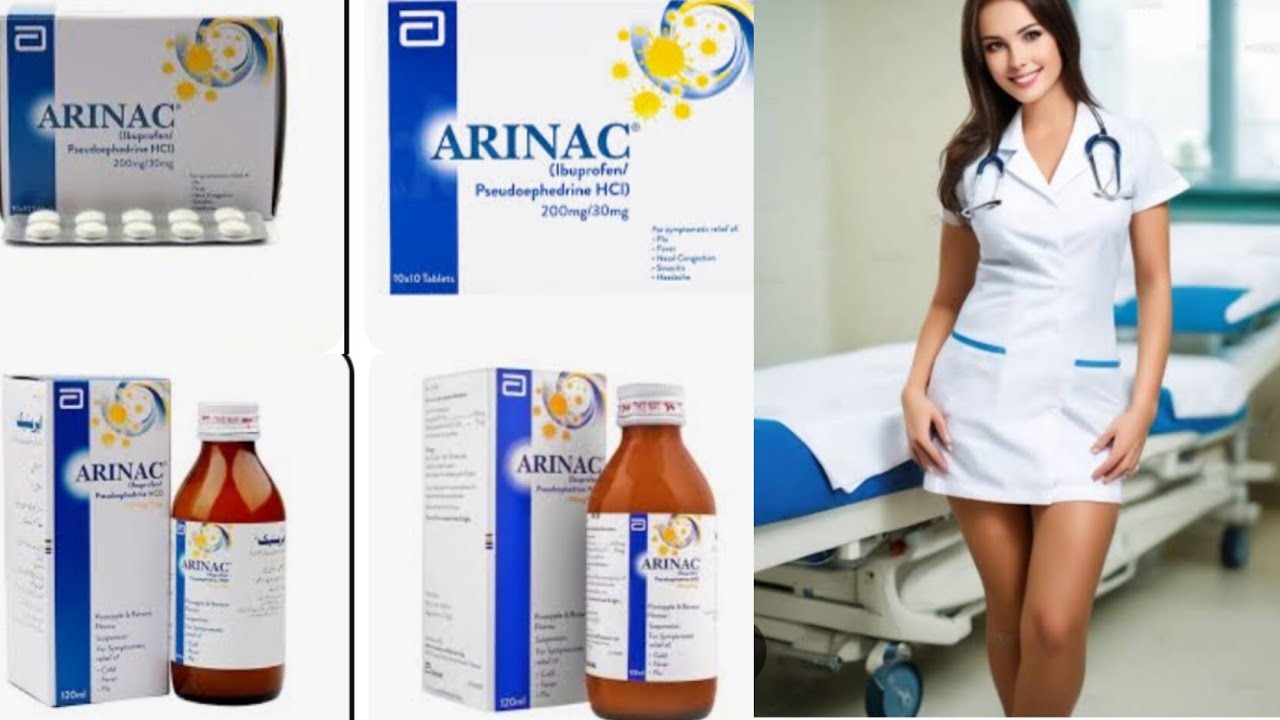 tab arinac|arinac fort uses|arinac forte syrup #nursing - YouTube