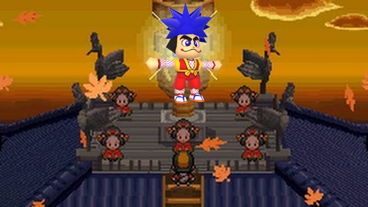 Pokemon HgSS X Mystical Ninja Starring Goemon - Yamato Bamboo Forest ...